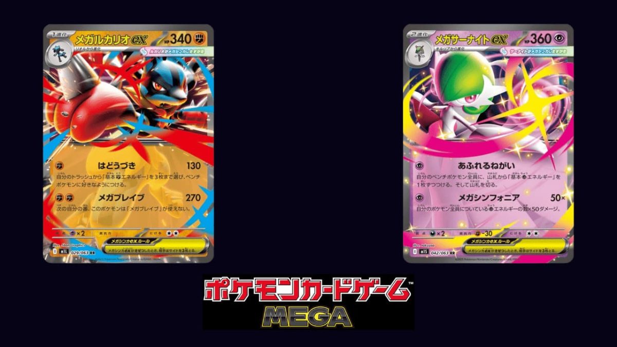 Scarlet & Violet Era Ends as Mega Evolutions Return